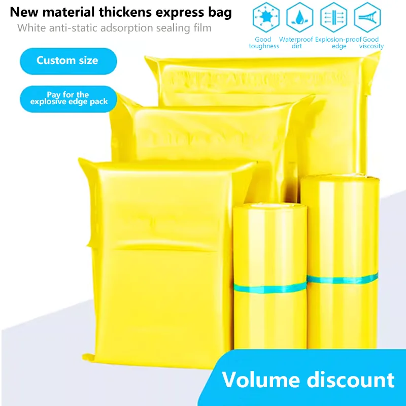 50Pcs-yellow-express-bag-thickened-express-bag-waterproof-self-adhesive ...