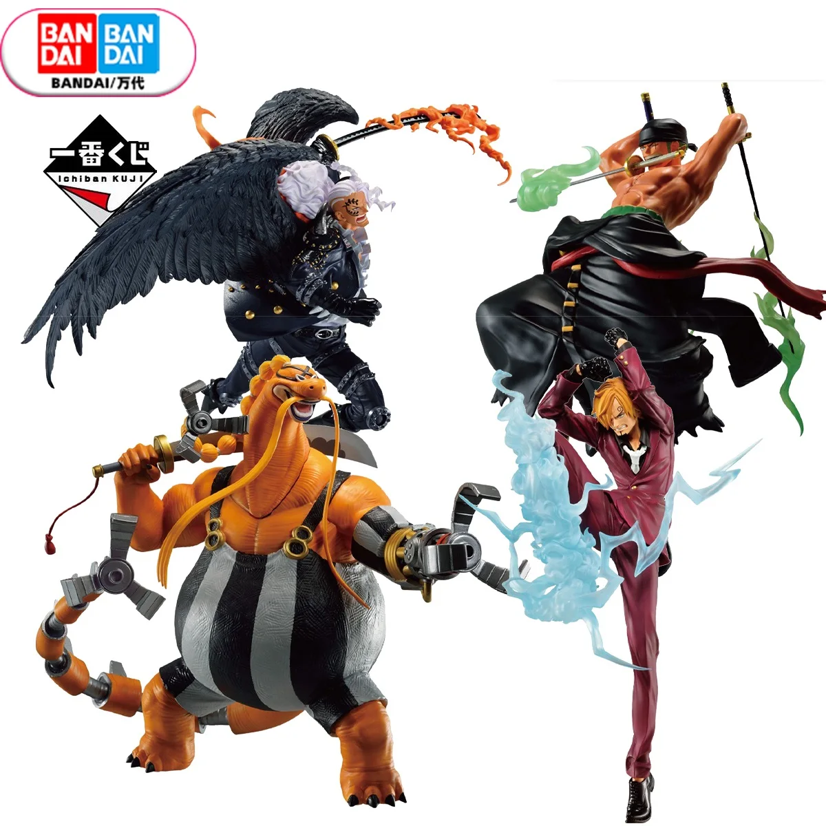 Bandai Original One Piece Masterlise Ichiban Duel KING ZORO QUEEN SANJI ...
