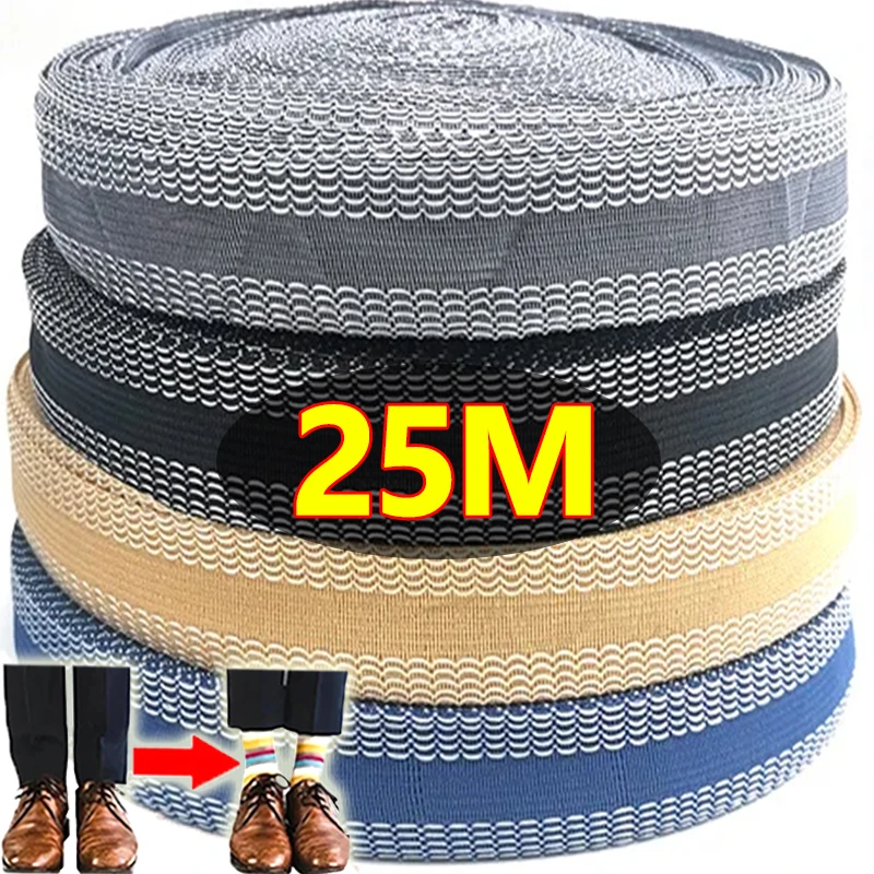 25-1M-Self-Adhesive-Pant-Paste-Pants-Edge-Shorten-Repair-Iron-On-Hem ...