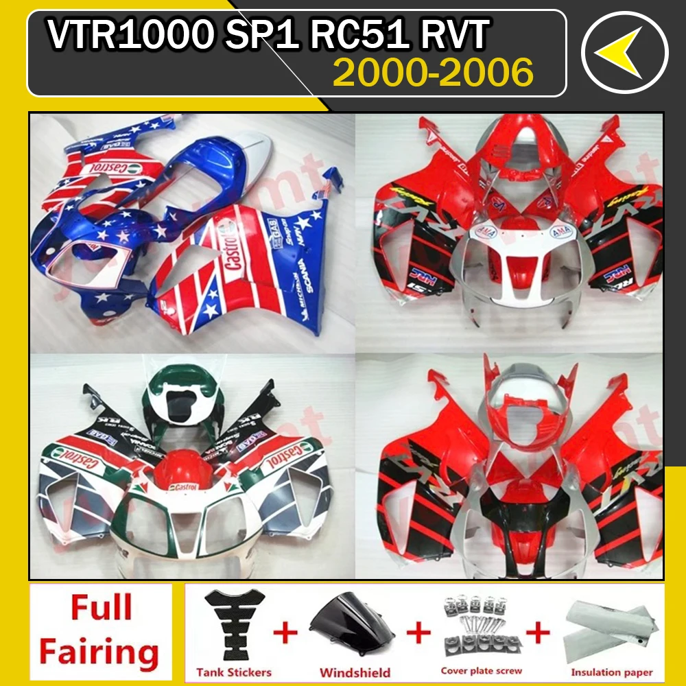 Fit-For-Honda-VTR1000-SP1-SP2-RC51-RVT-2000-2006-Motorcycle-ABS-Fairing ...