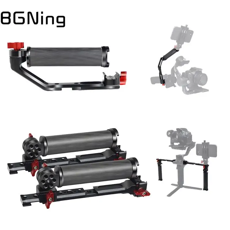 RS3 Mini RS4 Pro Gimbal Handle Extension Arm Adjustable Sling Dual ...