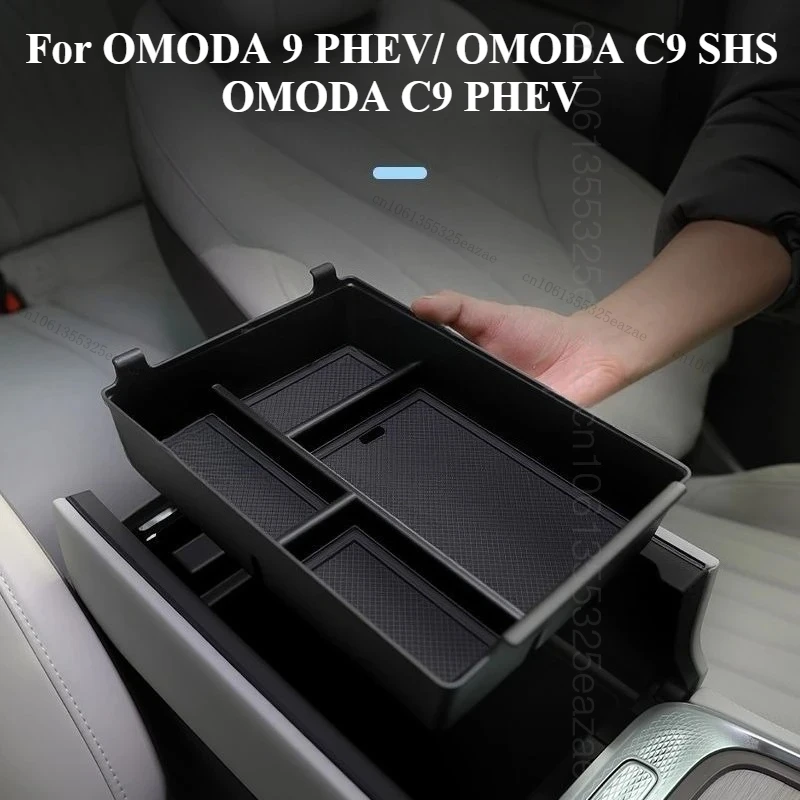 Armrest Box Storage Box For OMODA 9 C9 EXEED RX PHEV 2025 2026 Car ...