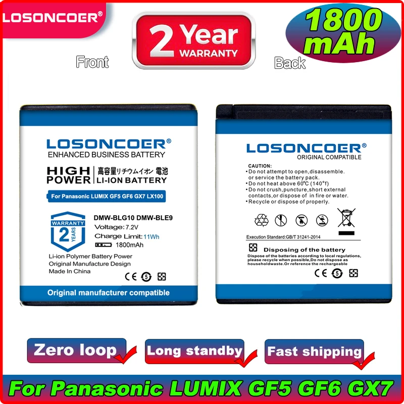 Brand New 1800mah Dmw-blg10 Blg10 Dmw-blg10pp Blg10e Dmw-ble9 For ...