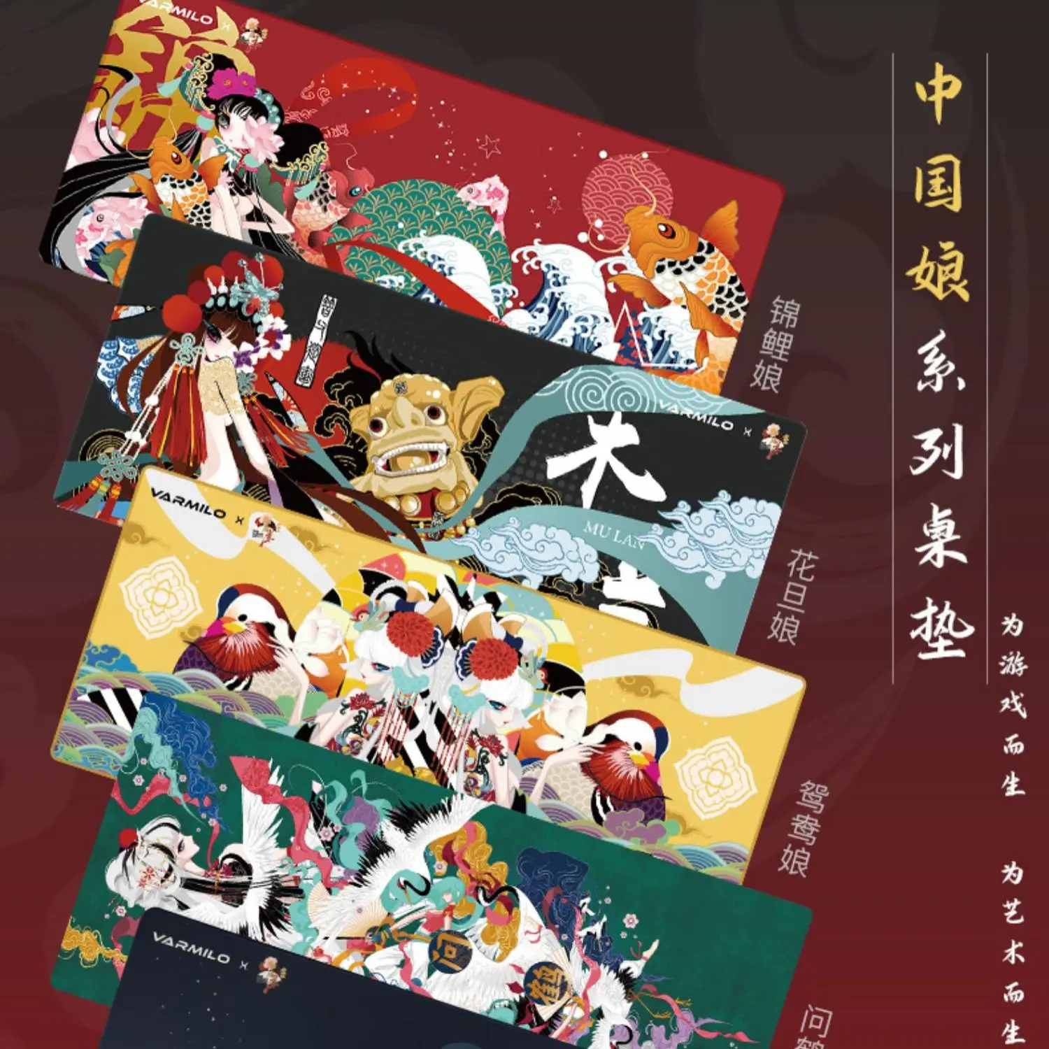 Original-Varmilo-Mouse-Pad-Mulan-Koi-Lovebird-Beijing-Opera-35-4-x-15-7 ...