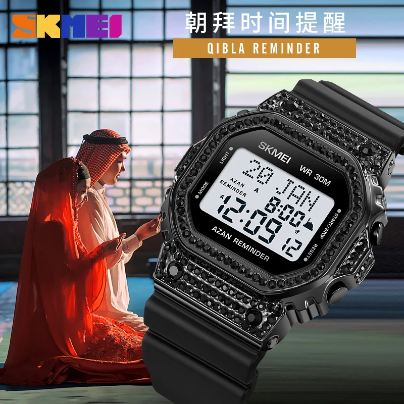 Men-Digital-Watch-Luxury-Muslim-Watch-Qibla-Time-Reminder-Name-Display ...