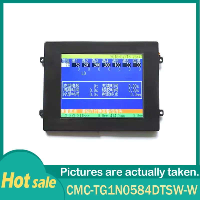 100-Original-Replacement-LCD-Display-Panel-for-CMC-TG1N0584DTSW-W.png