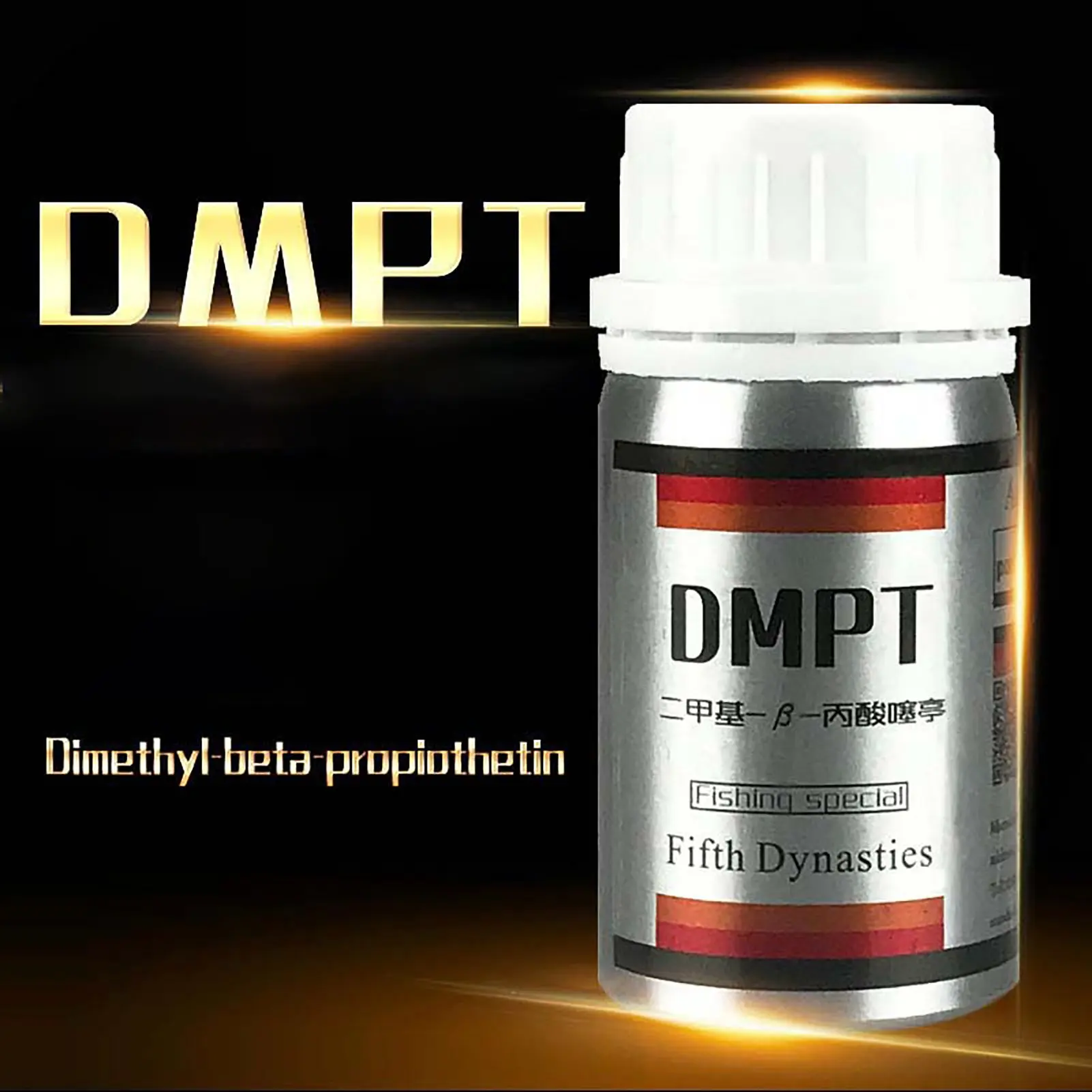 1 병 40/80g 첨가제 분말 잉어 매력적인 냄새 미끼 낚시 미끼 DMPT 낚시 도구 낚시 액세서리 드롭 선박 ...