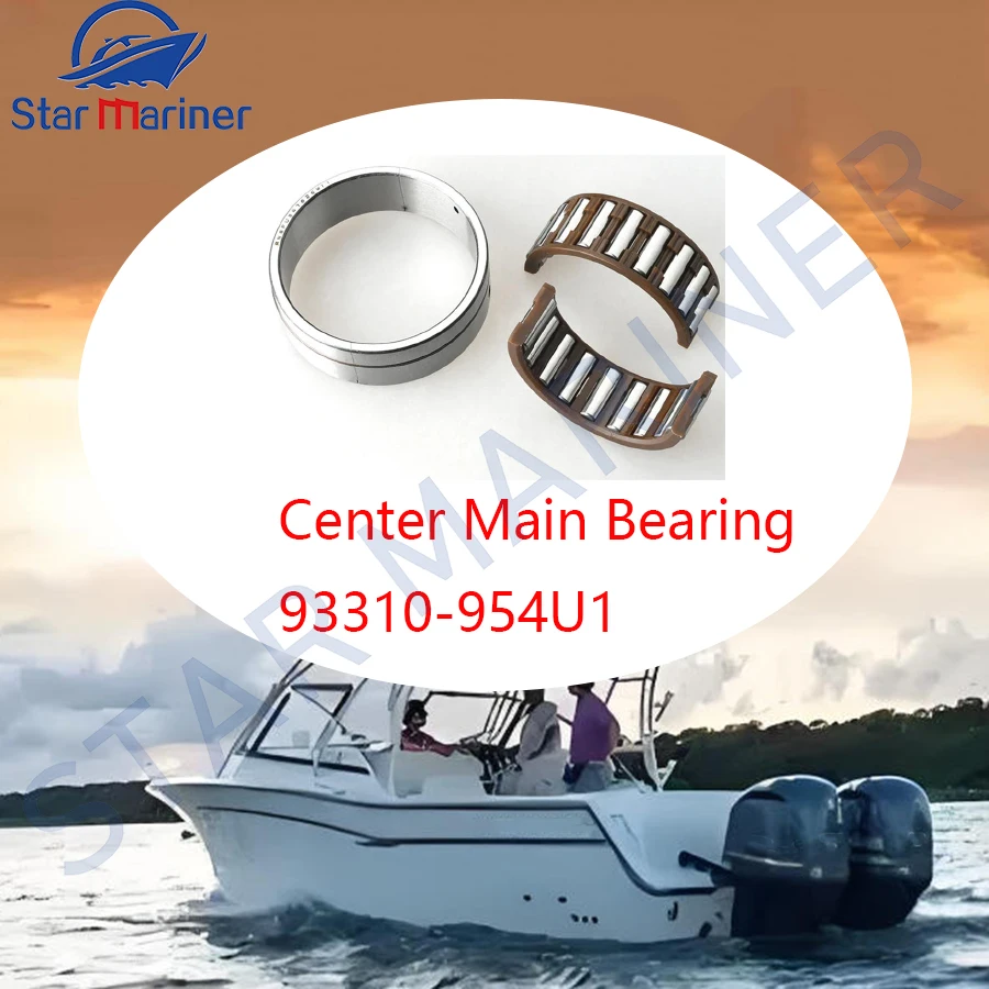 Boat Engine Center Main Bearing 93310-954U1 for Yamaha Outboard Motor ...