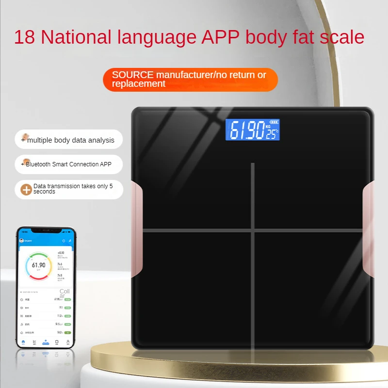 Electronic scale, household weight scale, household body fat scale ...
