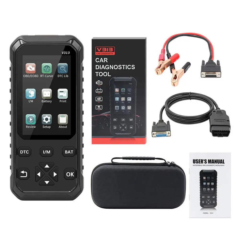 Store Home Products Feedback