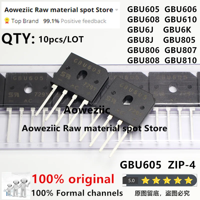 Aoweziic ใหม่ GBU605 GBU606 GBU608 GBU610 GBU6J GBU6K GBU8J GBU805 ...