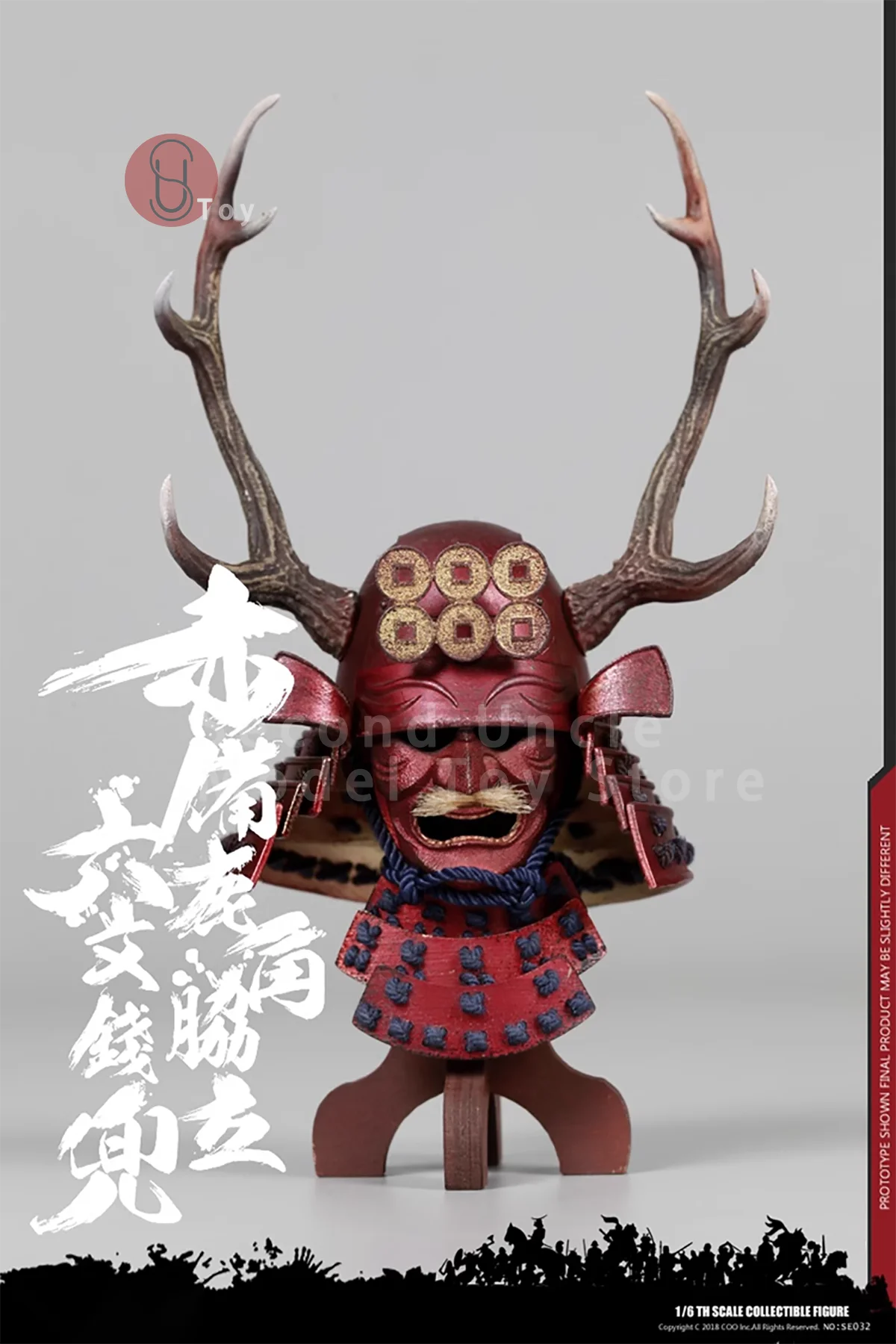 in Stock Original COOMODEL SE032 1/6 Empire Series Japanese Samurai ...