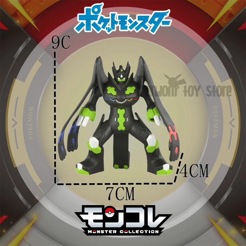 Legendary Pokemon Figure Monster Collection Series Giratina Dusk Mane ...