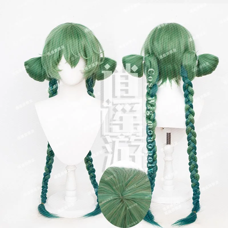 Miku-Little-Zombie-Cos-Wig-80-85CM-Gradient-Double-Ponytail-Heat ...