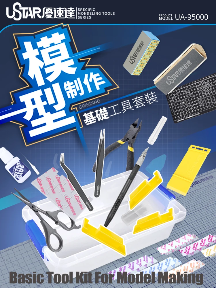 USTAR-Basic-Tool-Kit-Pliers-Tweezers-Sanding-Sticks-Modifying-Knives ...