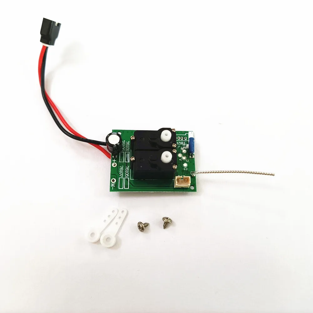 Volantex PR2201 1pcs 4-Channel Receiver EAR411 with Gyro, 2pcs Servos ...