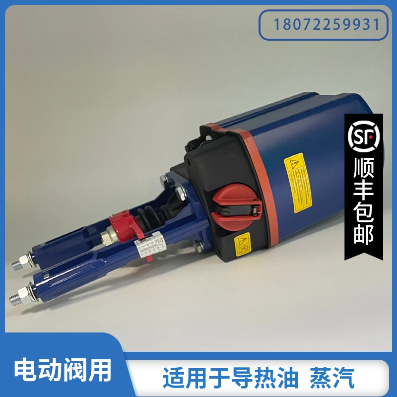 Original-German-RTK-Airui-Electric-Valve-ARI-PREMIO-2-2KN-Airui ...