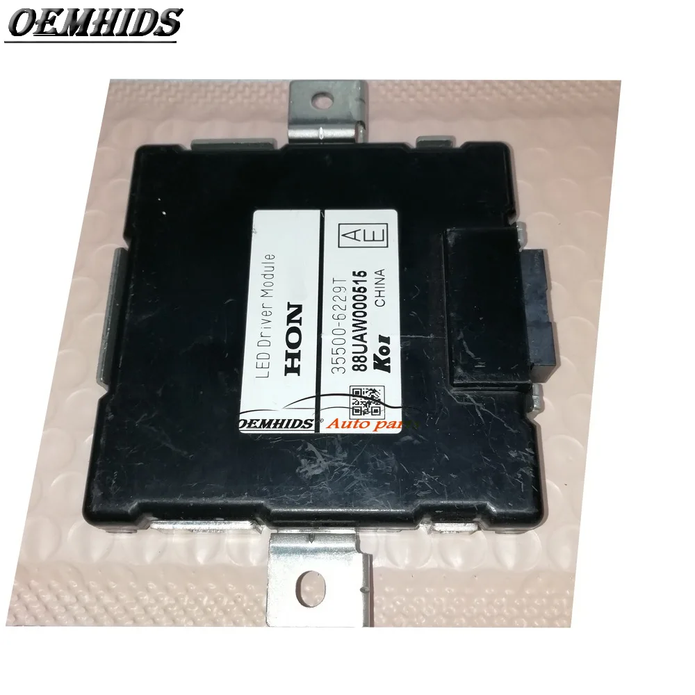 Honda Led Driver Module Lowest Price | www.oceanproperty.co.th