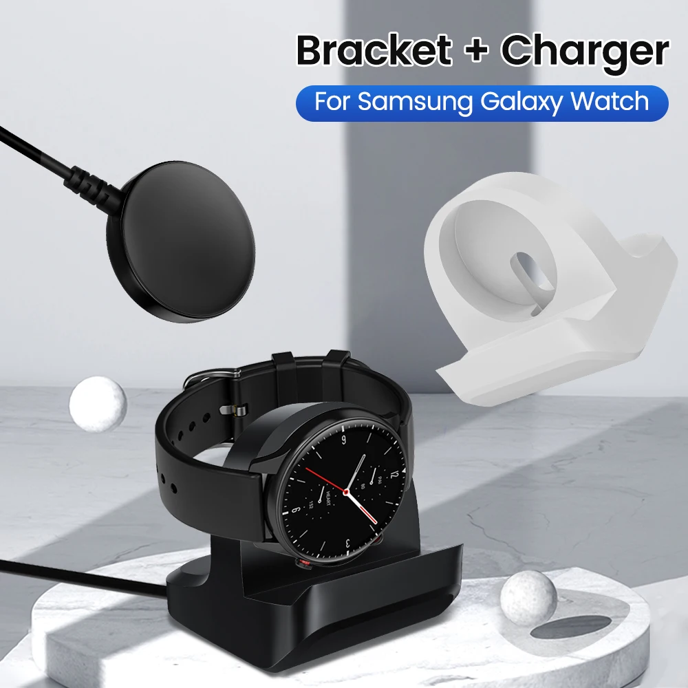Smartwatch Charging Dock Bracket Non-slip Base - Charger Cable Samsung ...