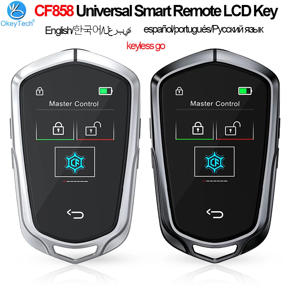 CF858 Modified Universal Smart LCD Key For Audi For Ford For BMW For ...
