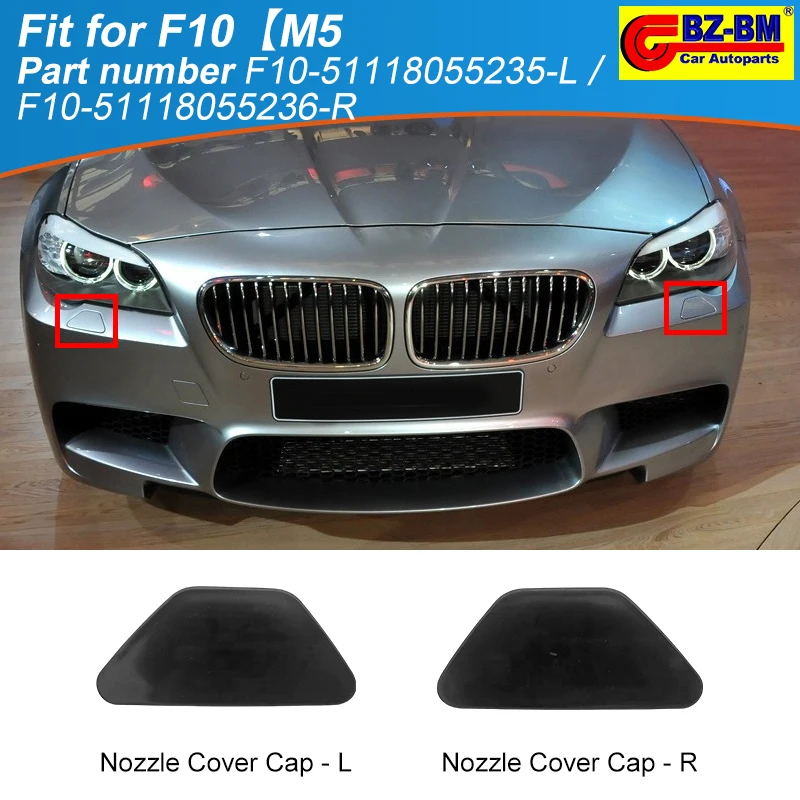 BMW M5 스포츠 F10용 앞 범퍼 헤드라이트 전조등 와셔 노즐 커버 캡 51118055235 51118055236 ...