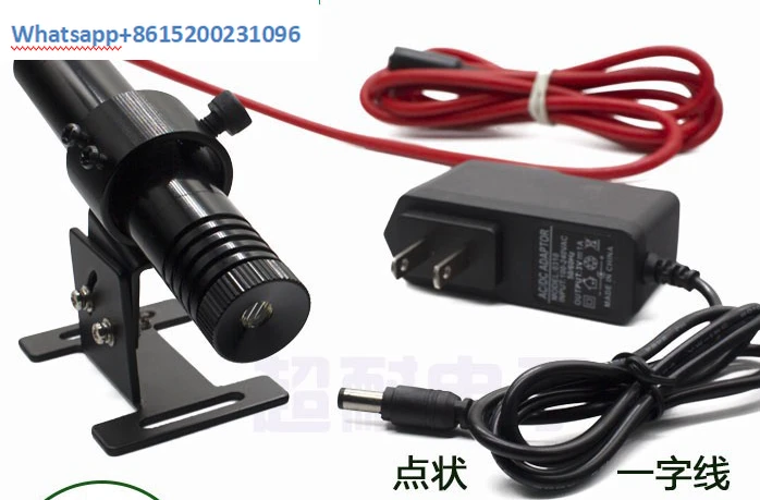 High-power-industrial-waterproof-green-light-straight-line-laser-dot ...