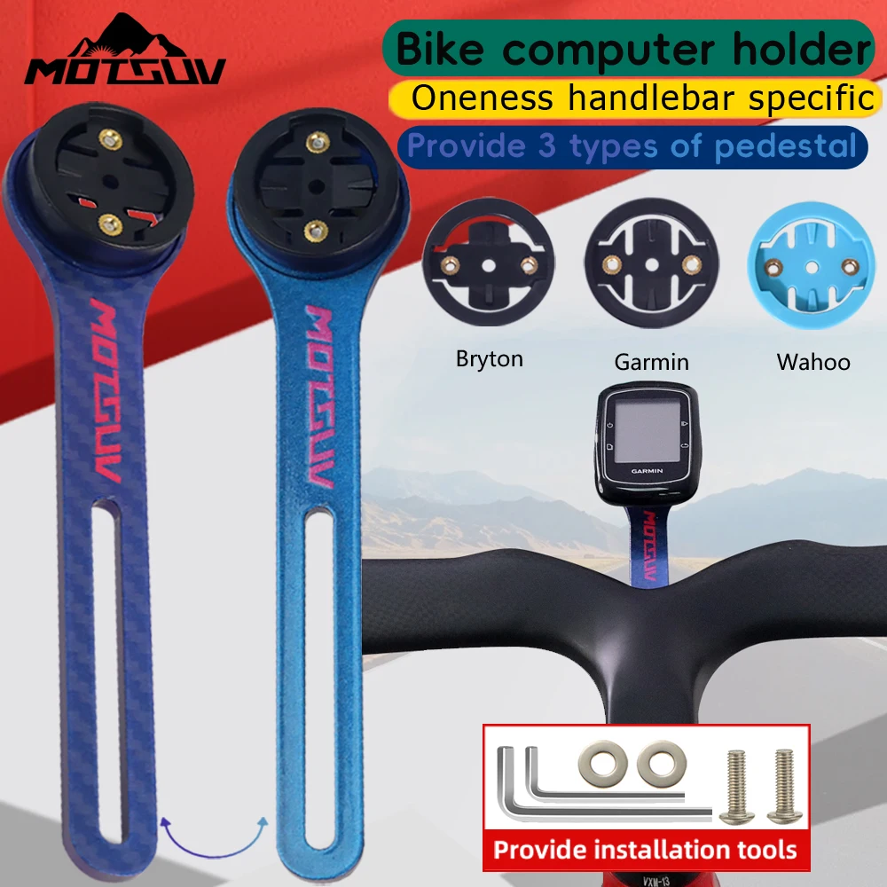 MOTSUV-Road-Bike-Computer-Holder-Carbon-fiber-For-Garmin-Bryton-Wahoo ...