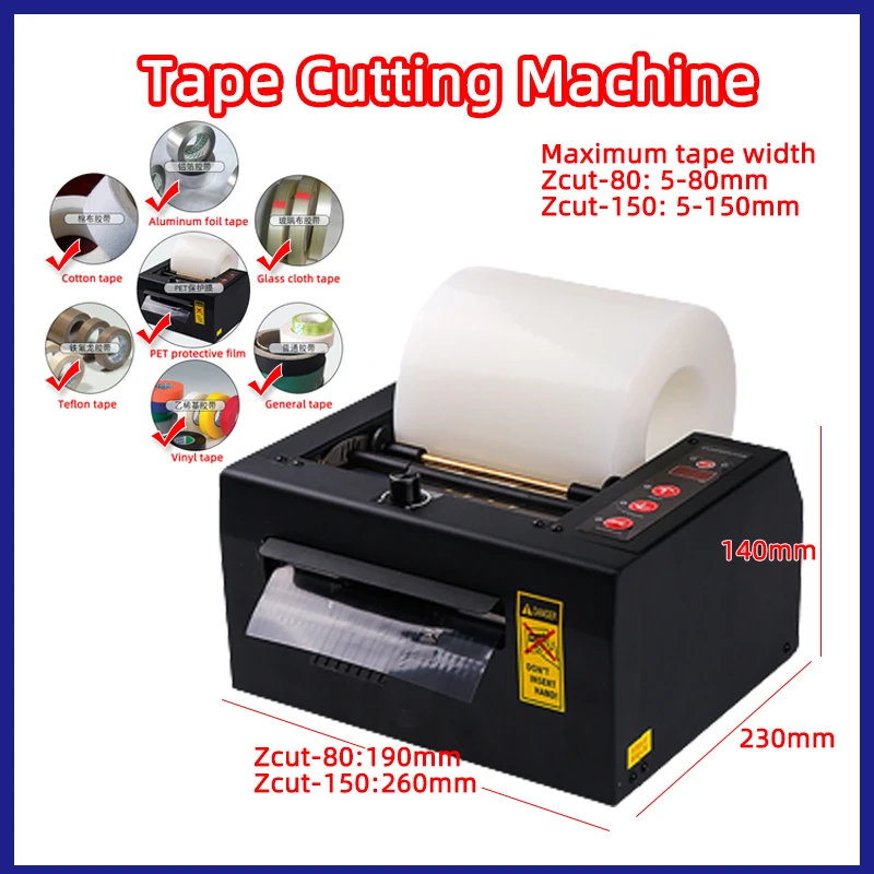 Zcut-150 Zcut-80 Automatic Tape Cutting Machine PET / PE Film Belt ...