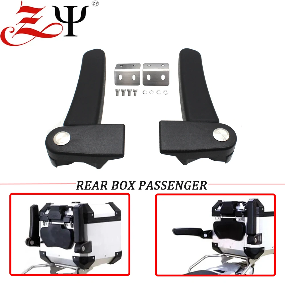 For-BMW-R1200GS-R1250GS-LC-ADV-Tail-Box-F750GS-F850GS-G310GS-Motorcycle ...