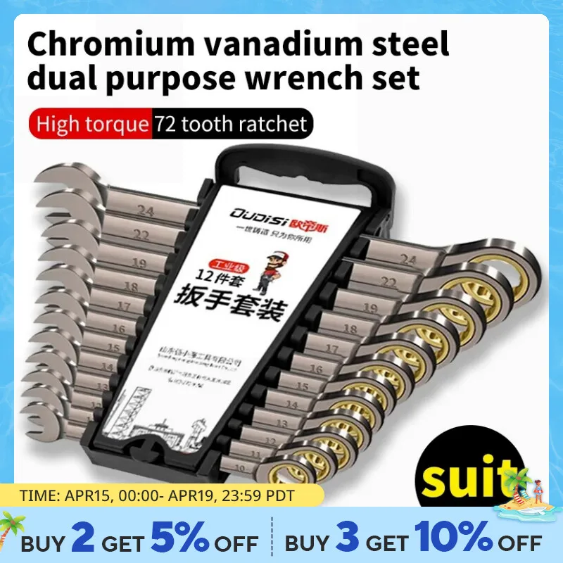 12pcs-6pcs-double-usage-cliquet-t-te-cl-rapide-ensemble-mat-riel-outils ...