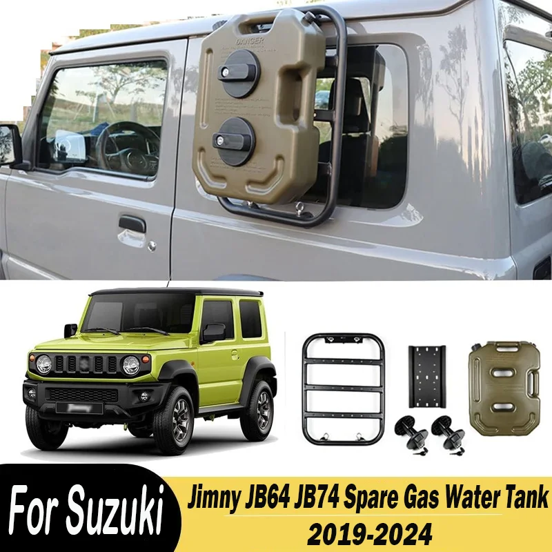 Accesorios-exteriores-de-coche-estante-de-expansi-n-tanque-de ...