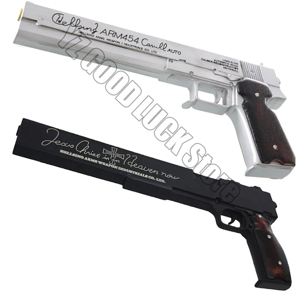 Hellsing Alucard Gun