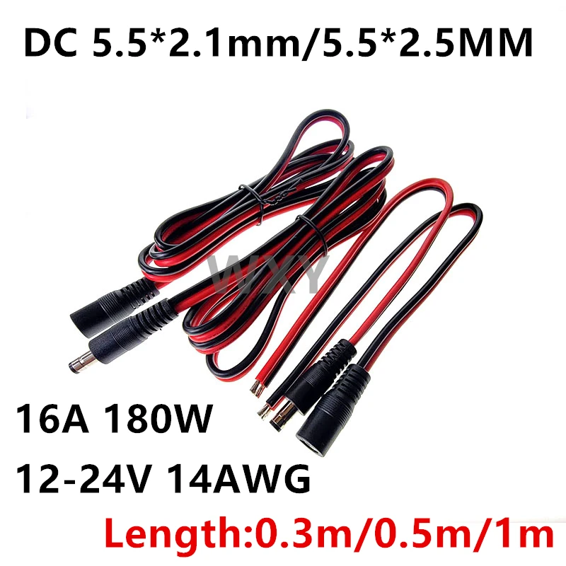 2-1-x-5-5mm-5-5-2-5MM-14AWG-DC-Male-Female-Power-Pigtail-Cable.jpg