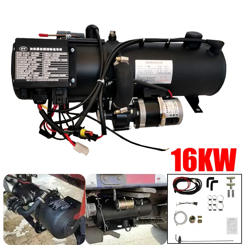 16kw-Car-parking-heater-diesel-fuel-24v-12v-engine-preheater-diesel ...