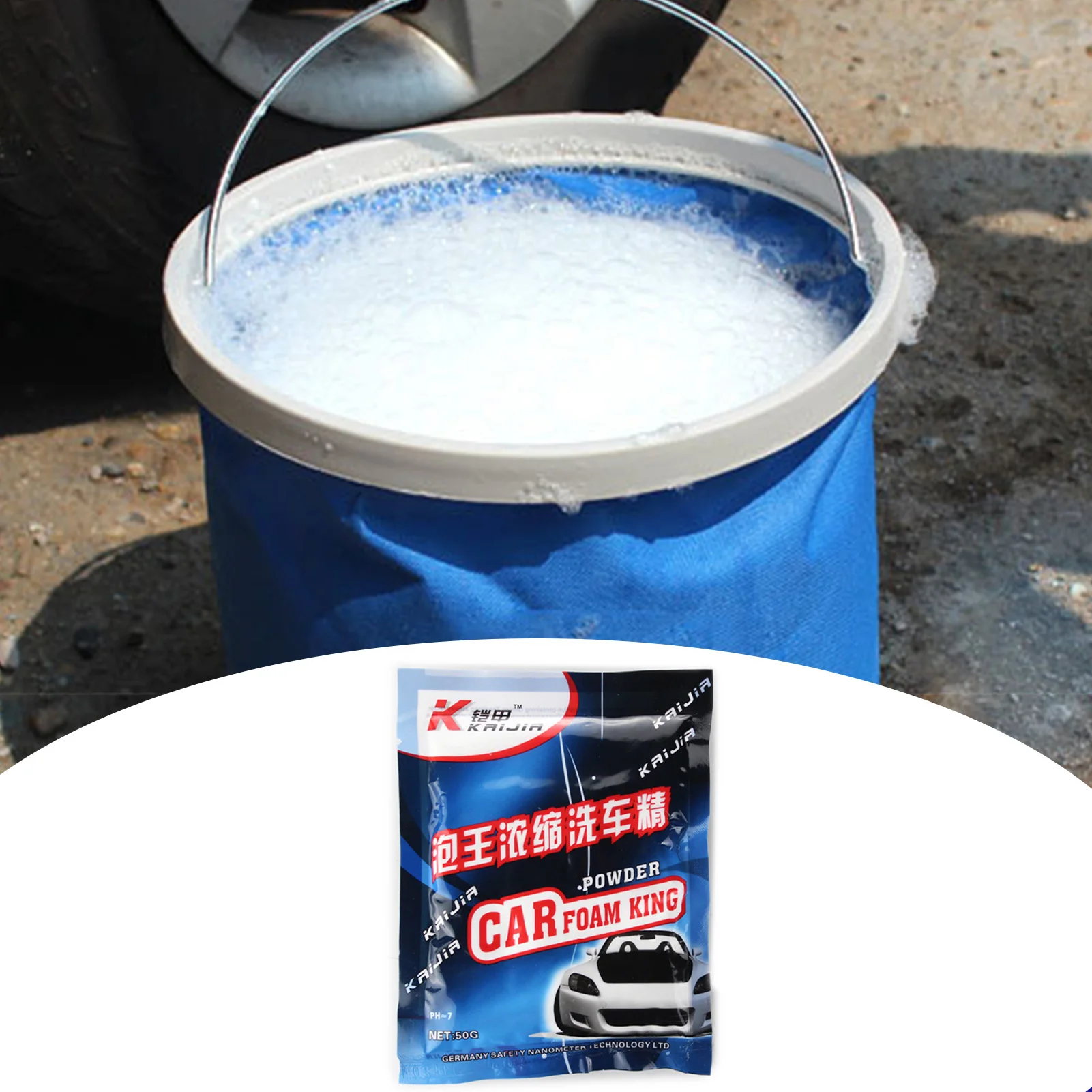 1.8 oz Car Cleaning Shampoo Car Washing Powder Multifunctional Cleaning ...