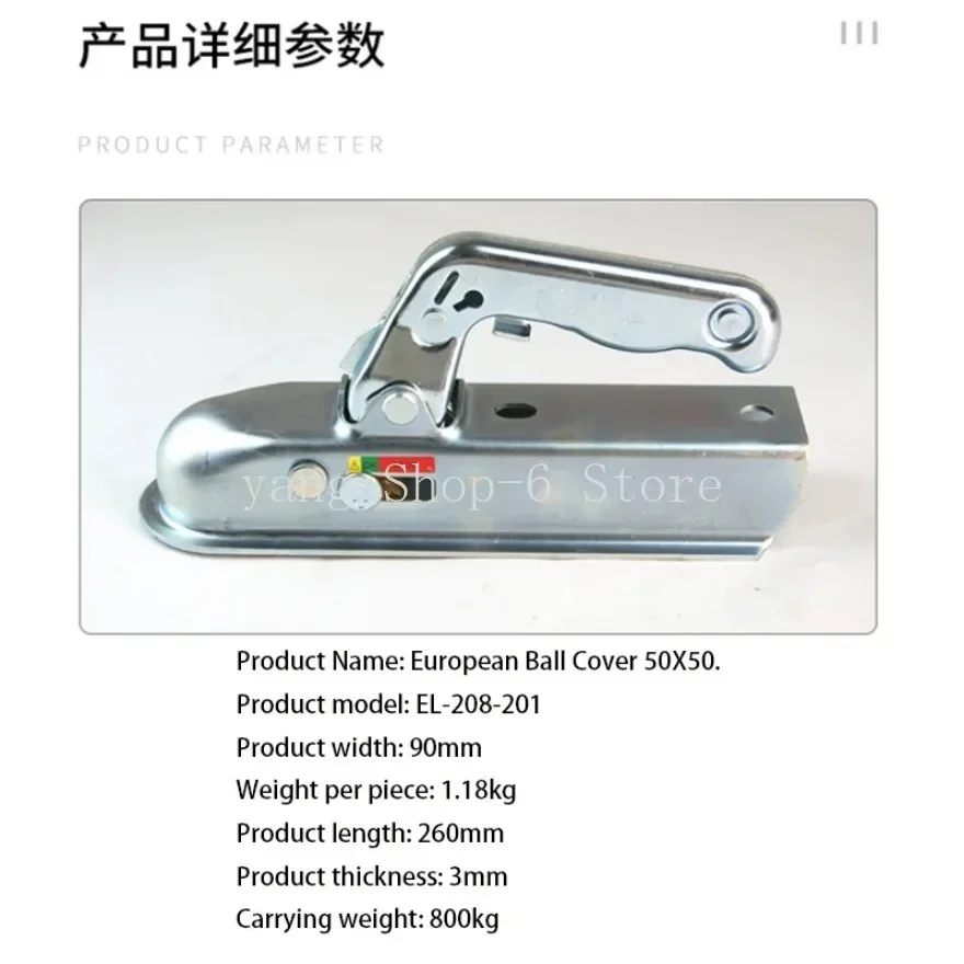 European-Trailer-Hitch-Coupler-Fits-50mm-Hitch-Ball-RV-Parts-Camper ...