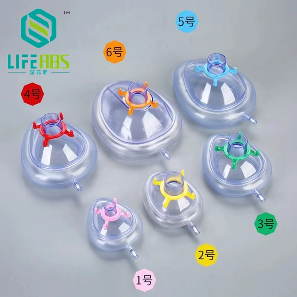 PVC-Anesthesia-Mask-Sterilized-Disposable-Resuscitate-Face-Masks-For ...