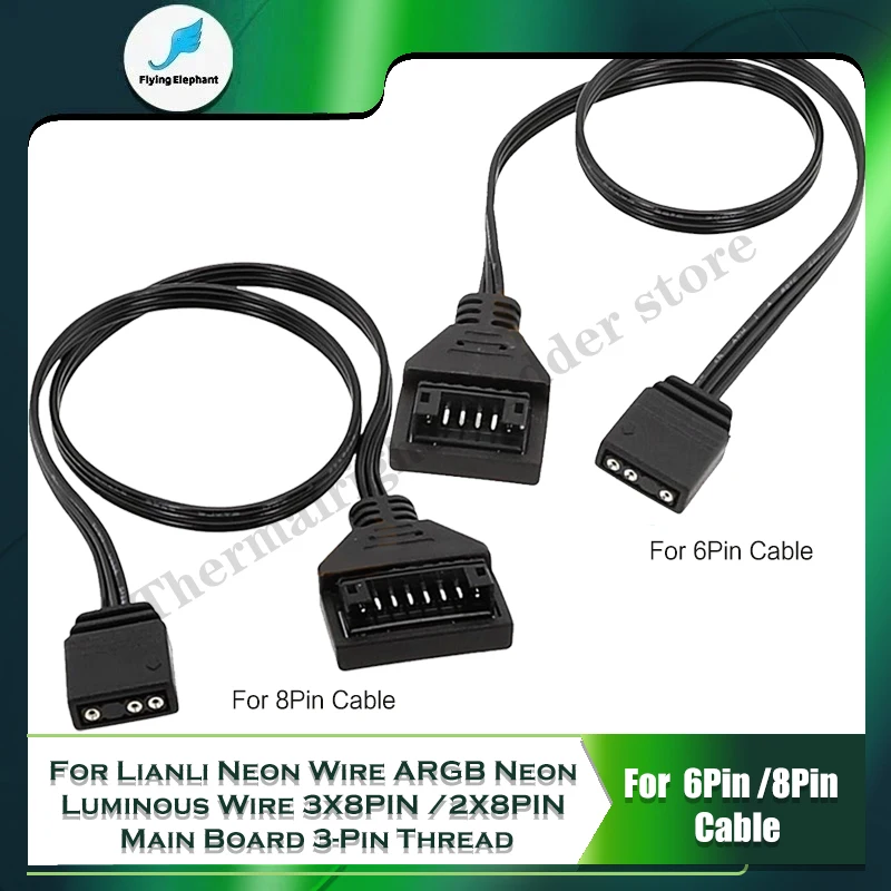 Motherboard-5V-ARGB-AURA-SYNC-Cable-For-Lian-Li-Strimer-Plus-V1-V2 ...