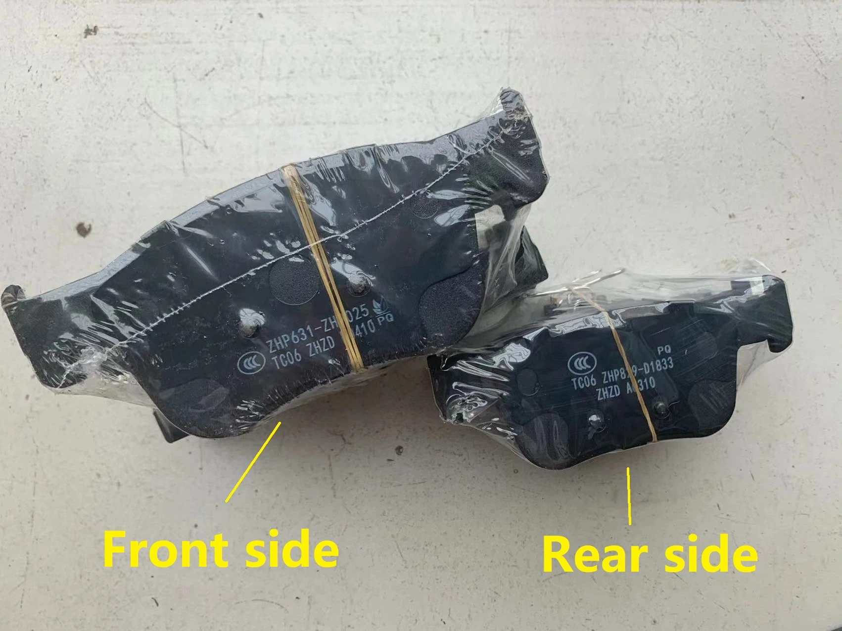 1pair/kit Front / Rear Brake Pads Set Auto Car Pad Kit Disc Brake For ...