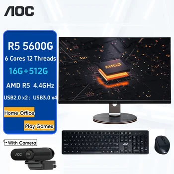AOC All-in-one Computer 23.8-inch AMD 5600G 16G 512G Desktop Gaming ...