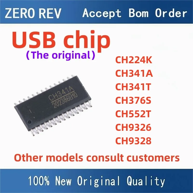 100% 오리지널 칩, CH554T TSSOP20, CH554T, CH55P20, CH5524K, ESSOP10, CH376S ...