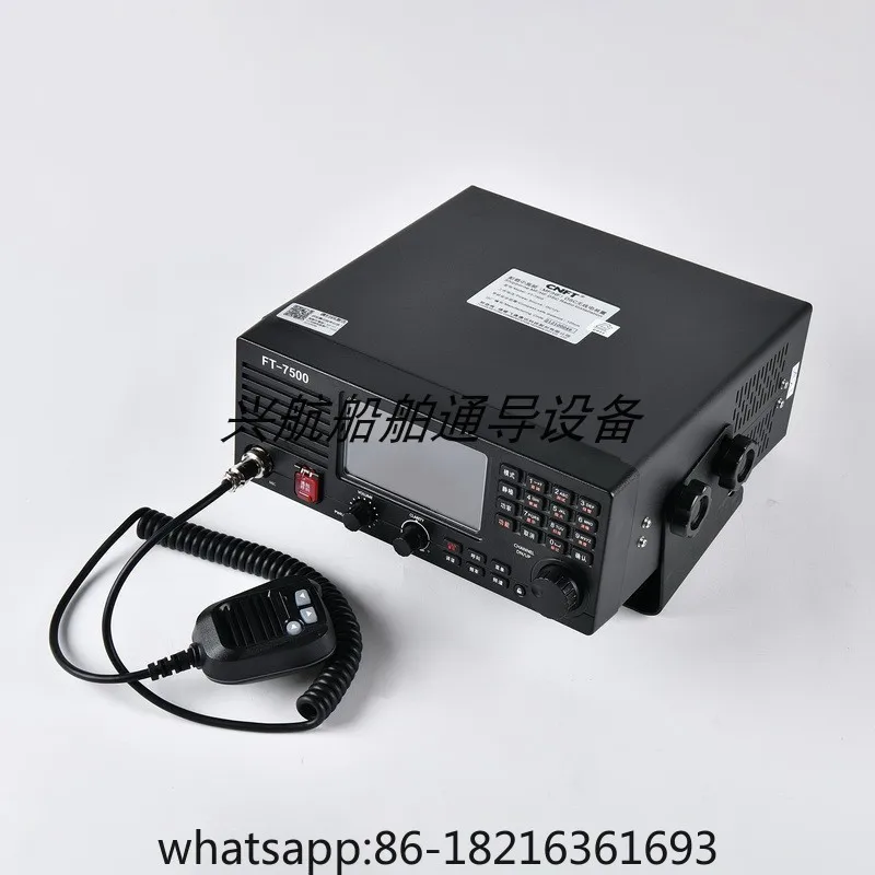FT-7500-Medium-and-High-Frequency-MF-HF-Radio-Device-DSC-Marine-A-Class ...