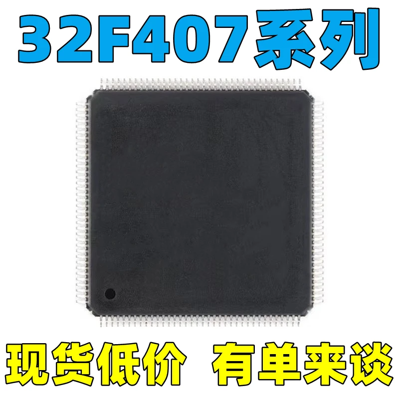 홈 제품 세일 아이템 최고 매출 피드백