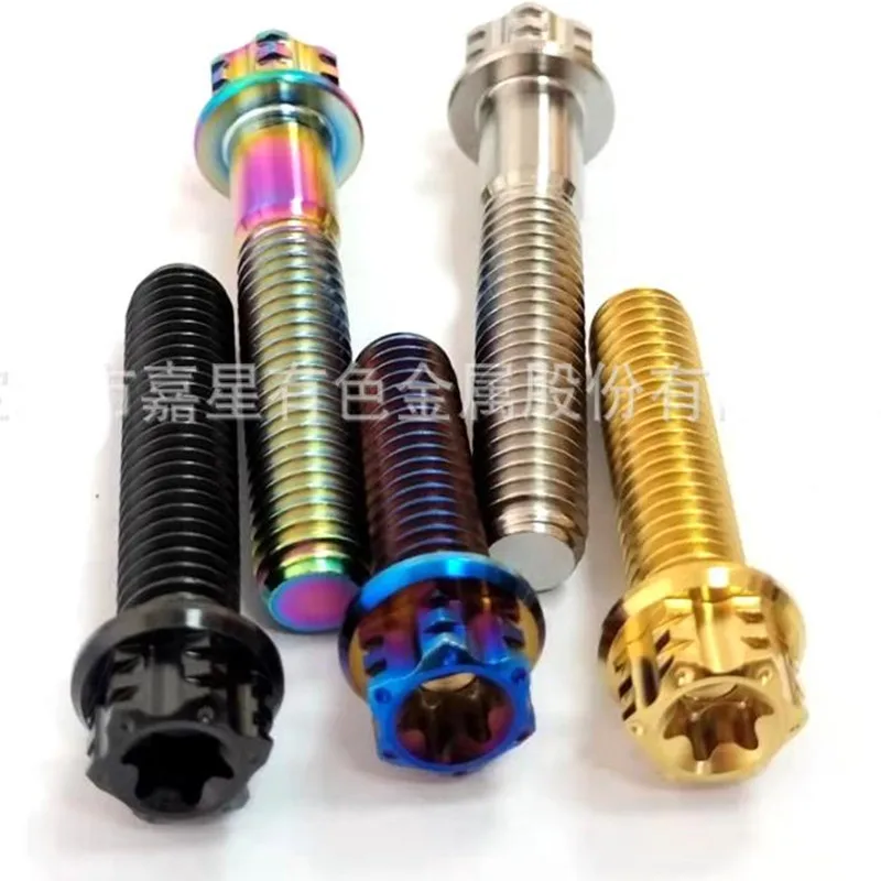 Store Home Products ChoiceDay Feedback