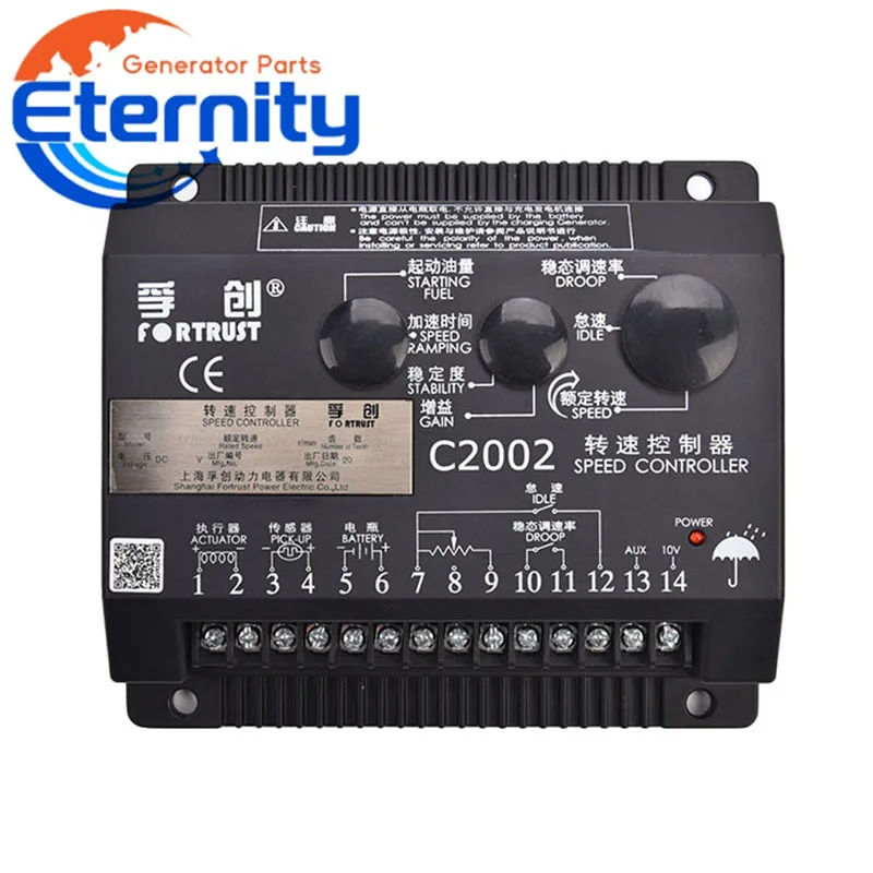 Fortrust-C2002-Diesel-Generator-Set-Speed-Governor-Speed-Control-Board ...