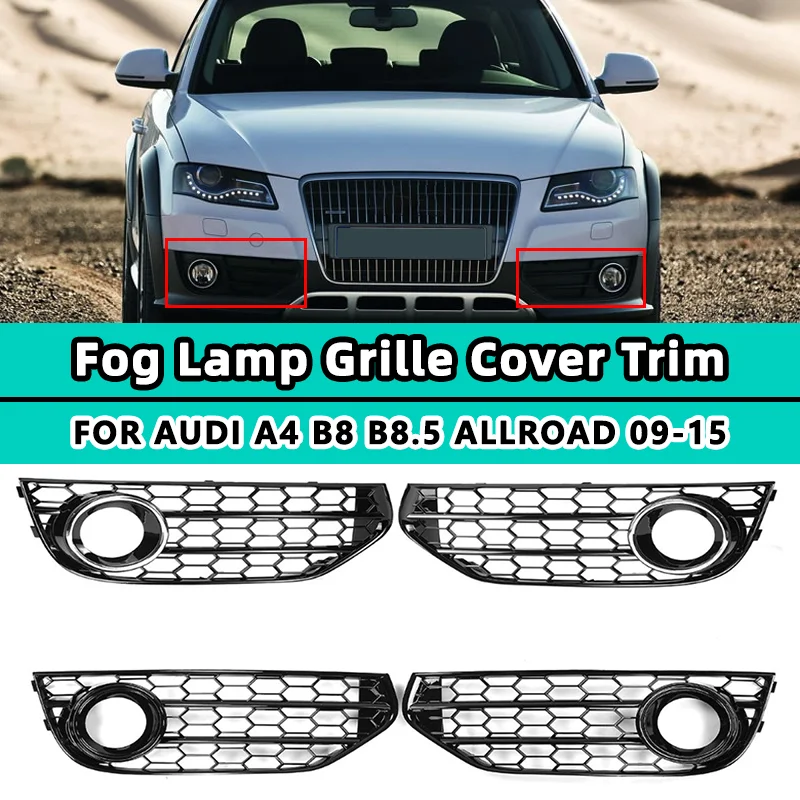 2X-Front-Fog-Light-Grille-Cover-For-Audi-A4-B8-B8-5-ALLROAD-2009-2015 ...