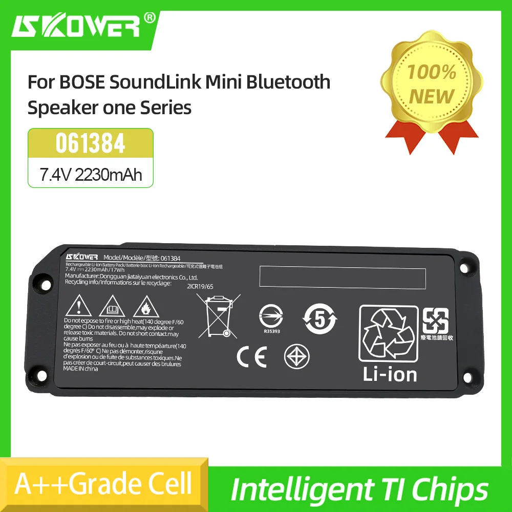 061384-Battery-For-Bose-SoundLink-Mini-I-Bluetooth-Speaker-One ...