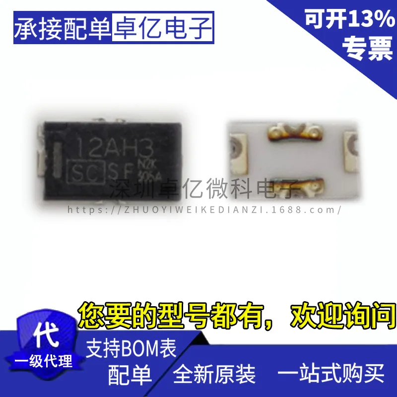 홈 제품 피드백