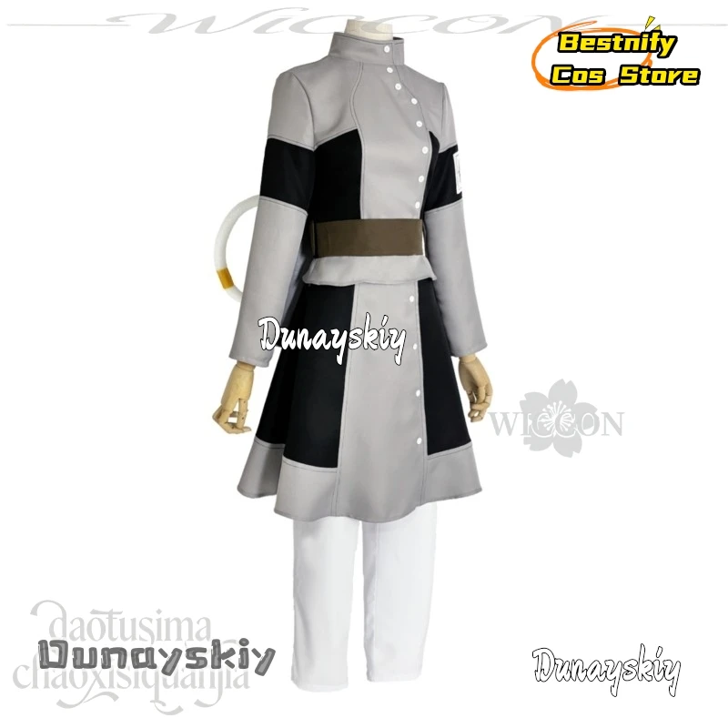 Bestnify Cos@Eisha Stilza Cosplay Anime Gachiakuta Costume Nurse ...
