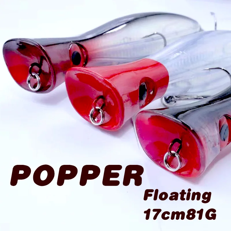 Big Popper Hard Lure 8Colors Topwater Floating 17cm 81g Fishing Lures ...
